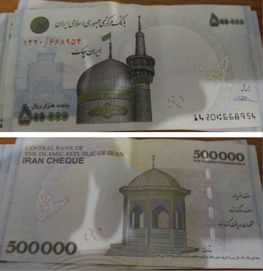 İran Hazırlıkları - İran'a Gitmeden Önce Bilinmesi Gerekenler - Geç ...